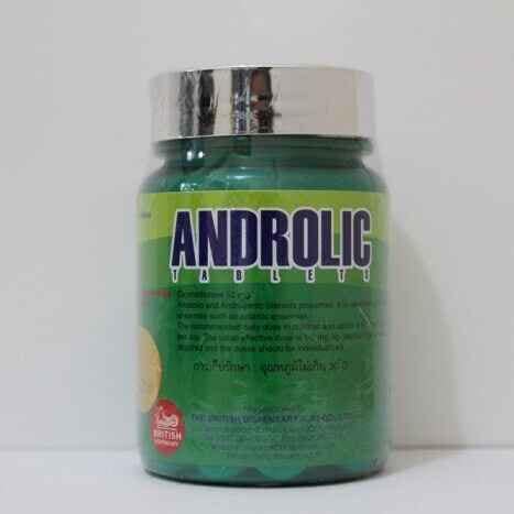 Anadrol (Androlic) 100x50mg tablets - Half Wicked